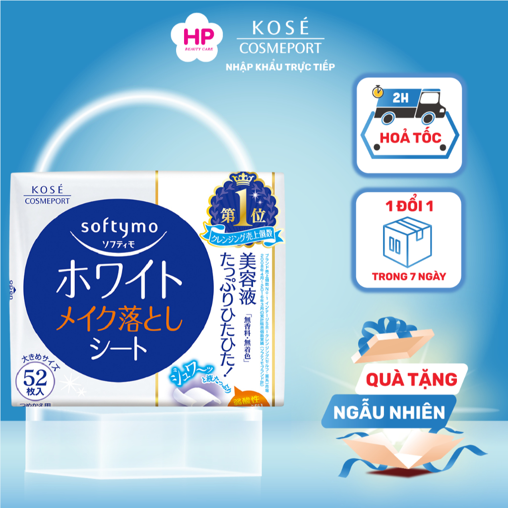 Khăn Giấy Tẩy Trang Dưỡng Trắng Sáng Mịn Da Kosé Softymo White ...