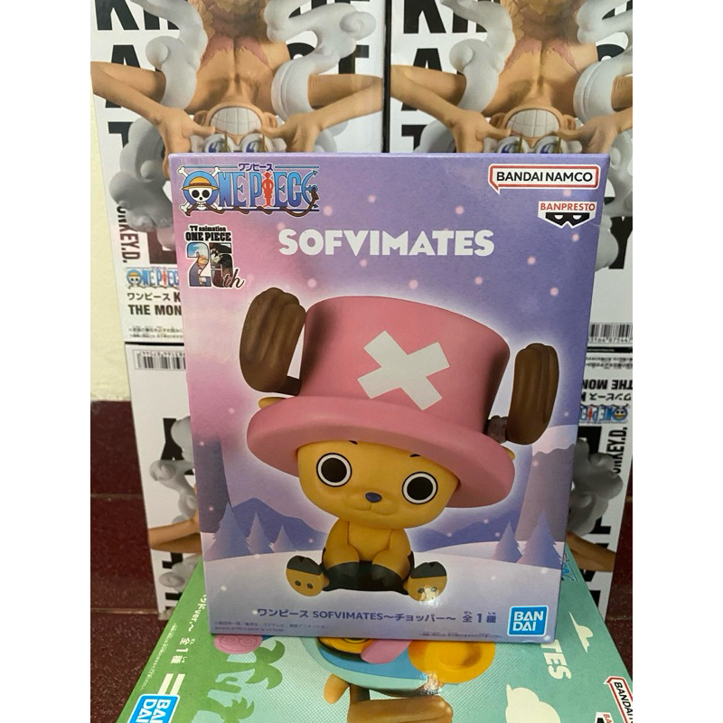 Mô Hình Chính Hãng TONY TONY CHOPPER Đảo Drum - ONE PIECE SOFVIMATES ...
