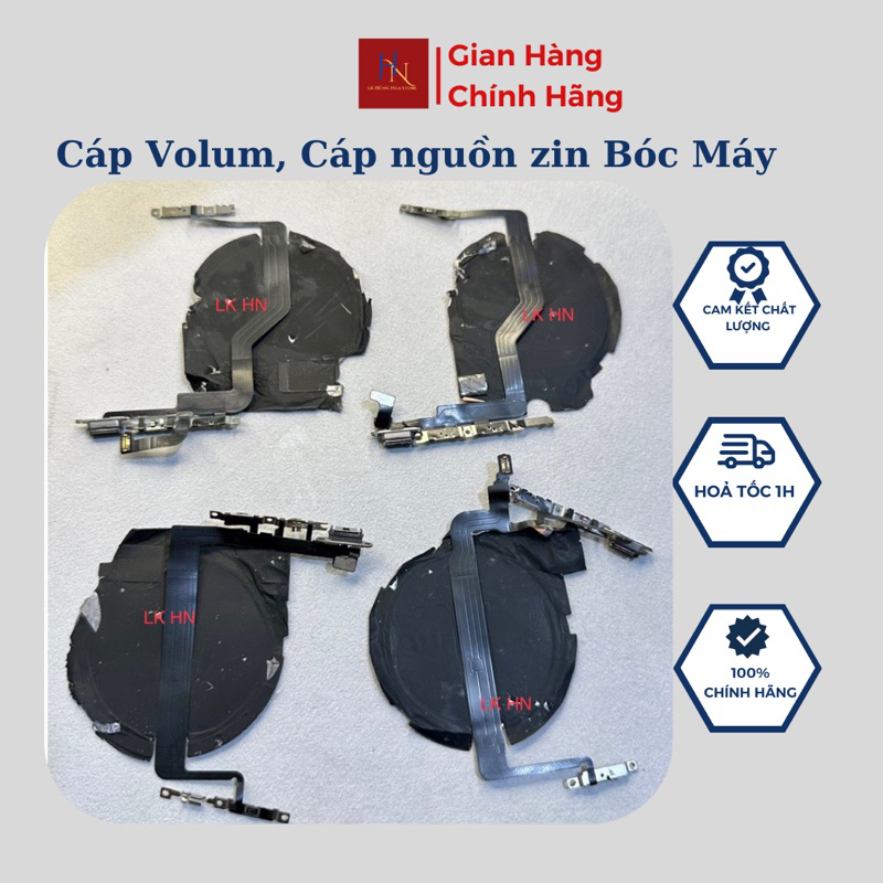 Cáp volum, Cáp nguồn,cáp đèn flash dành cho 12/12pr/12mi,ni/12prm/13 ...