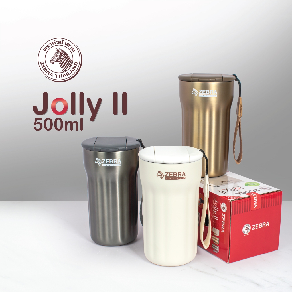 Ly giữ nhiệt Zebra Jolly II 0.5L có lọc trà - 912709 - N24 | Shopee ...