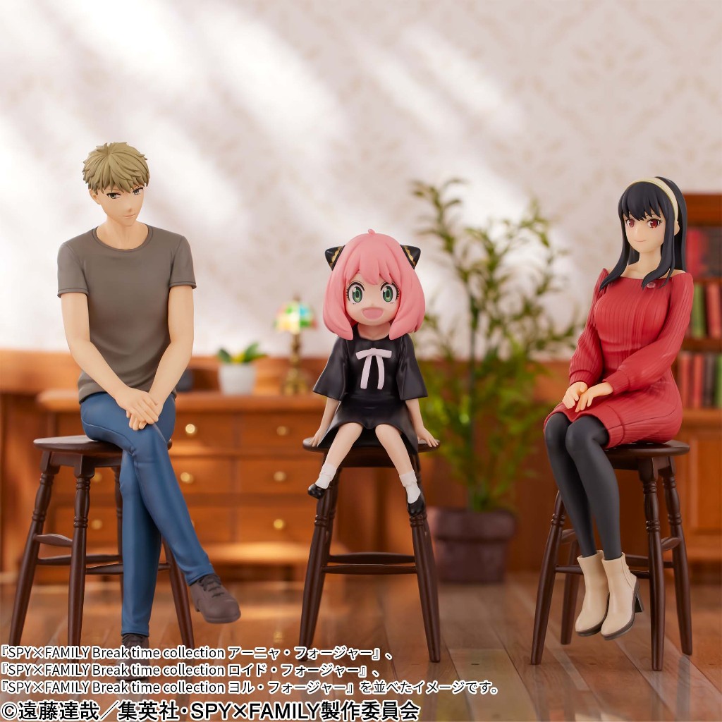 Mô hình Spy x Family Relax time cực đẹp chính hãng Bandai - Anya - Loid ...