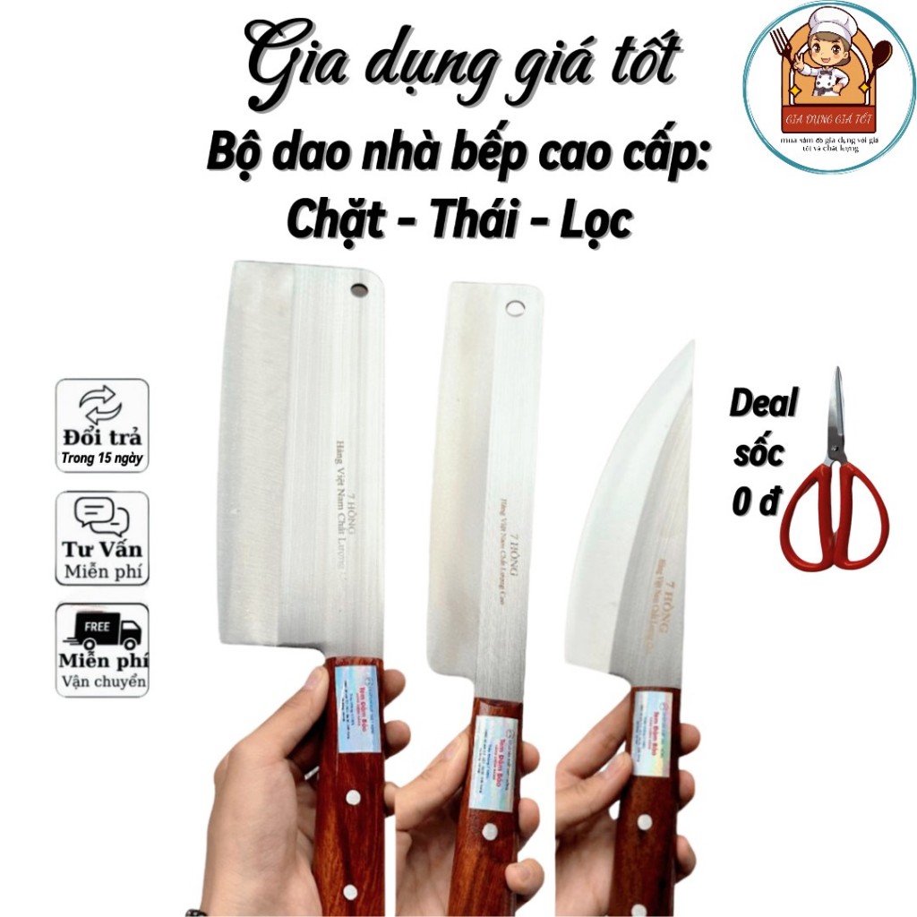 Bộ dao nhà bếp: Dao chặt, Dao thái, Dao lọc bé (Dao đa năng loại cao ...