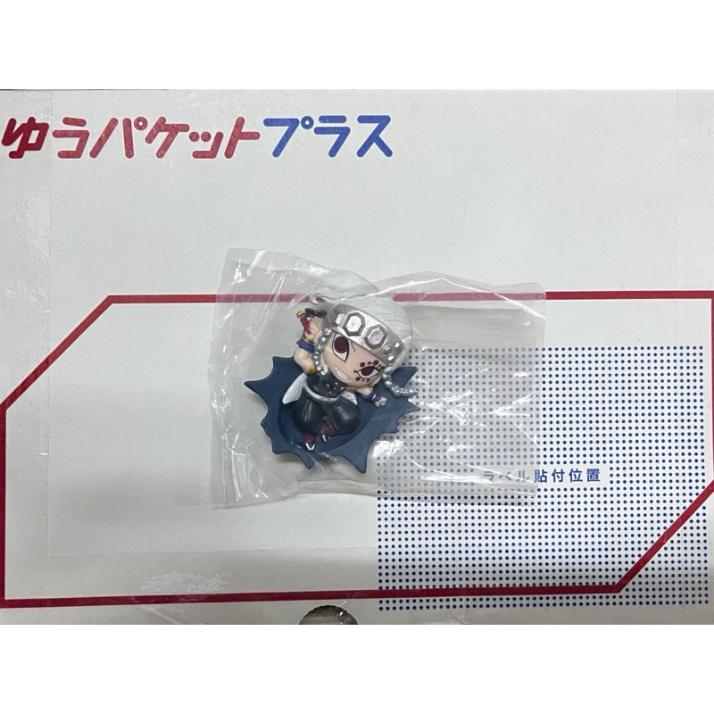 [CHÍNH HÃNG] mô hình nam châm mini KNY - Uzui Tengen | Shopee Việt Nam
