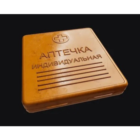 Mô hình AI-2 Medkit Escape from Tarkov | Shopee Việt Nam