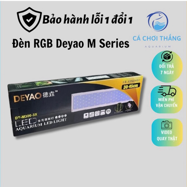 Đèn thuỷ sinh Deyao M Series RGB 3 in 1 - Công suất mạnh, đỏ cá đỏ cây không đỏ nước | Shopee ...