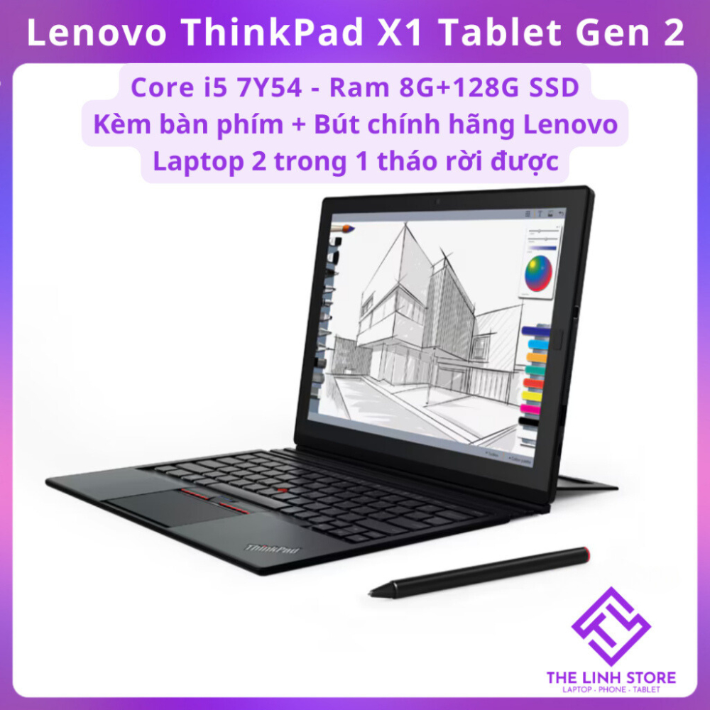 Laptop 2 trong 1 Lenovo ThinkPad X1 Tablet Gen 2 - Core i5 7Y54 Kèm bàn ...