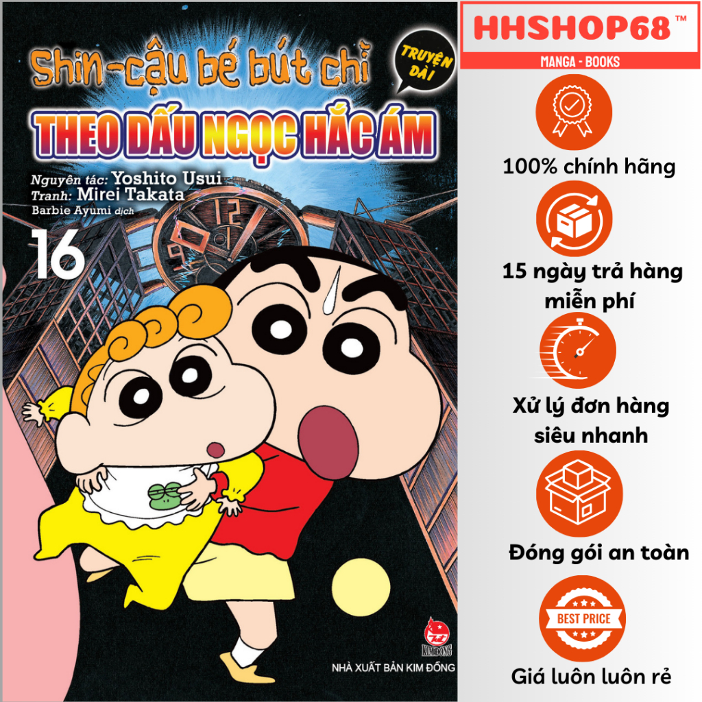 Truyện tranh - Shin Cậu Bé Bút Chì - Truyện Dài Tập 1 23 4 5 6 7 8 9 10 ...