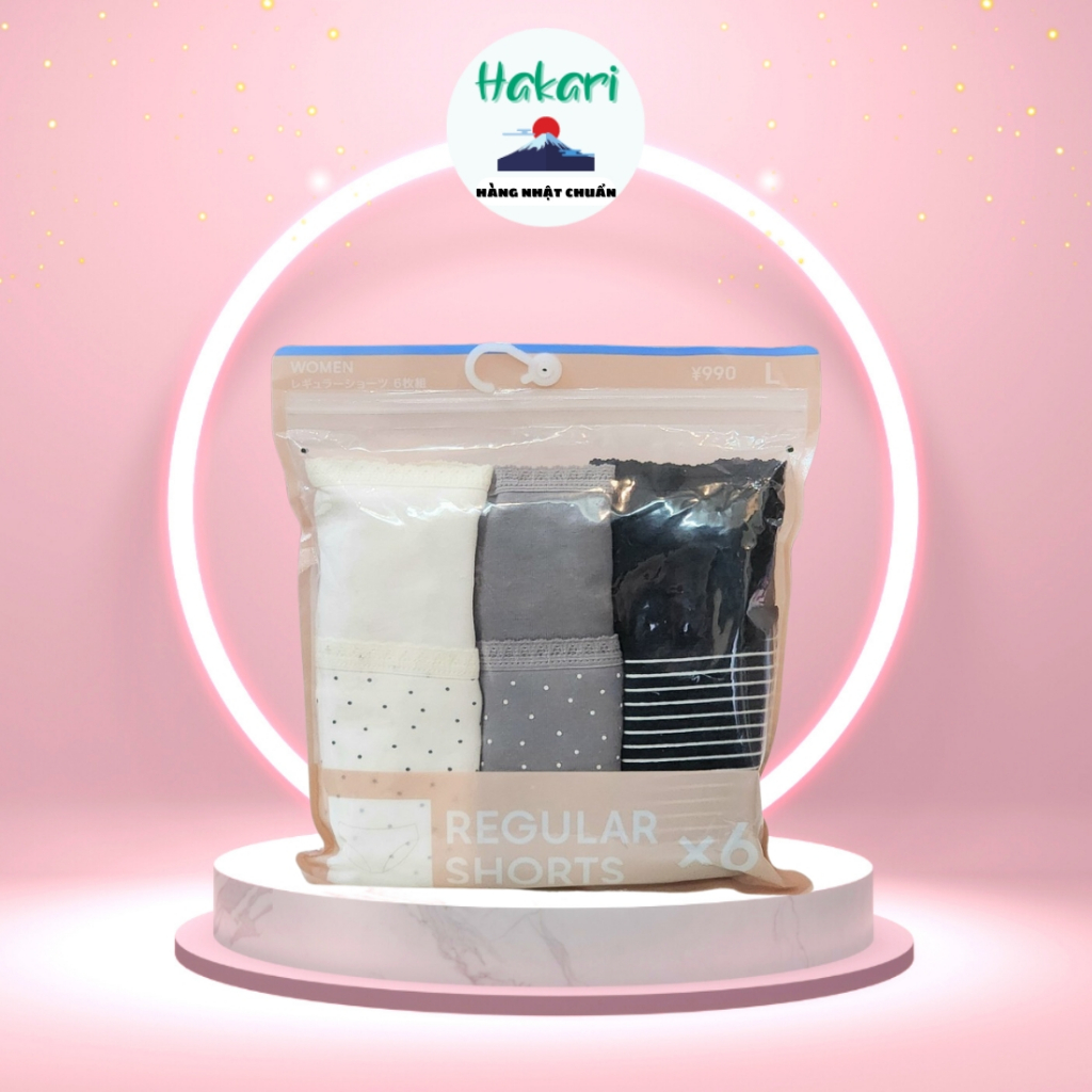 Quần chip Gu set 6 Nhật Bản | Shopee Việt Nam