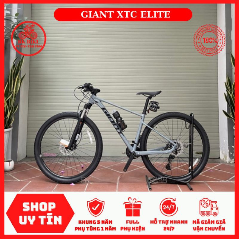 Xe Đạp GIANT XTC ELITE 2024 | Shopee Việt Nam