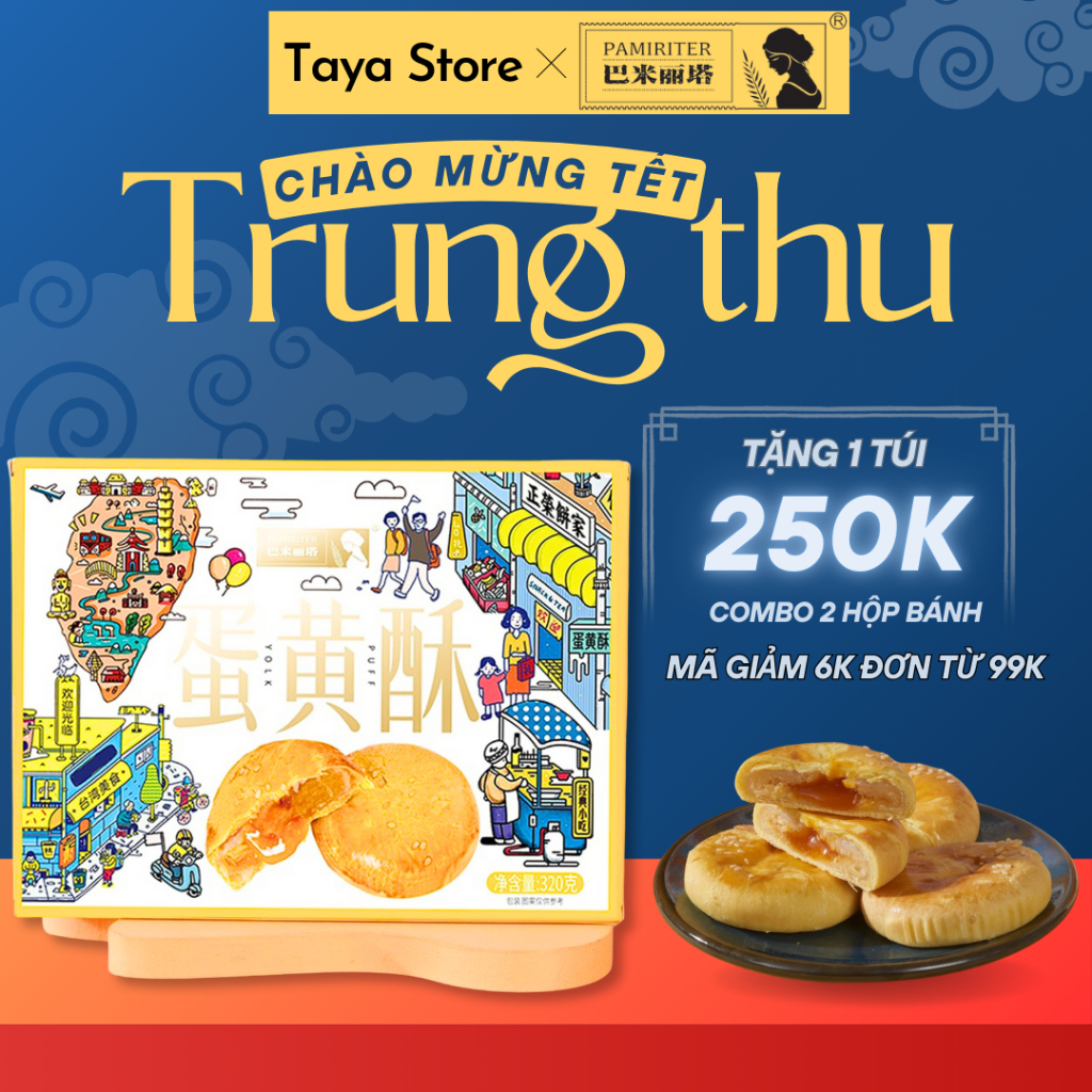 Bánh Trứng Muối Chảy Kim Sa Pamiriter Yolk Cake Đài Loan 320g/6 bánh | Shopee Việt Nam