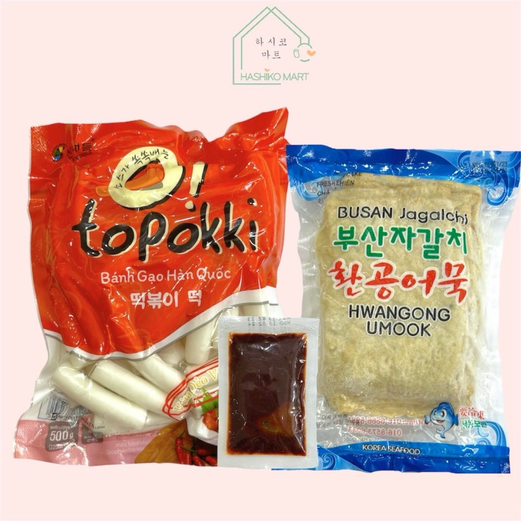 [CHỈ GIAO MIỀN TRUNG] BÁNH GẠO TRUYỀN THỐNG SANNADLE 500G KÈM GÓI CHẢ CÁ 450G VÀ 100G SỐT ...