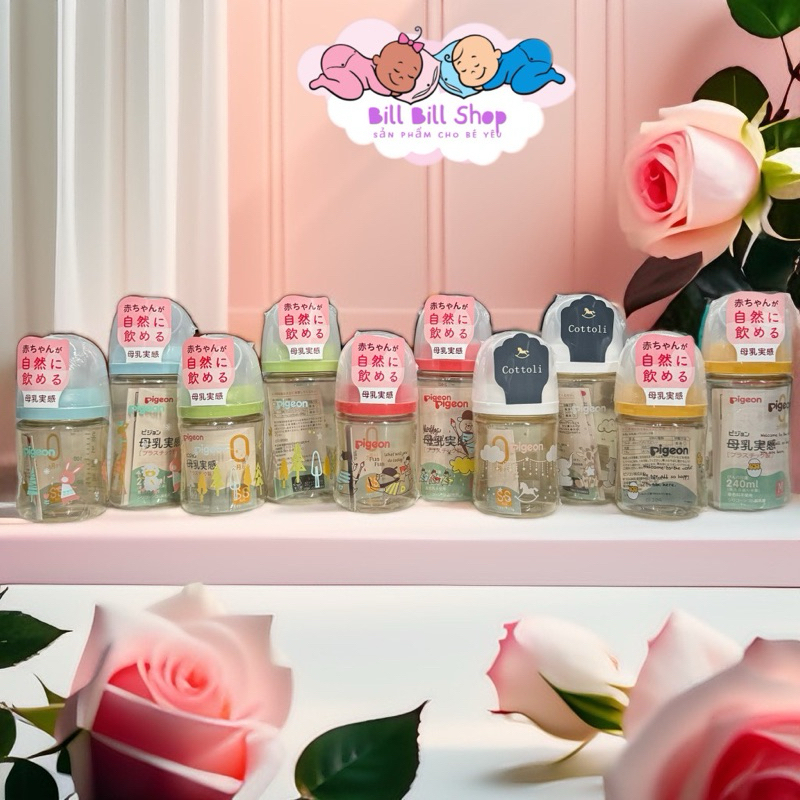 Bình Sữa Pigeon Cổ Rộng Nhựa PPSU | Pi Nội Địa Nhật | Bình Sữa Pigeon Thế Hệ 3 | 160ml/240ml ...