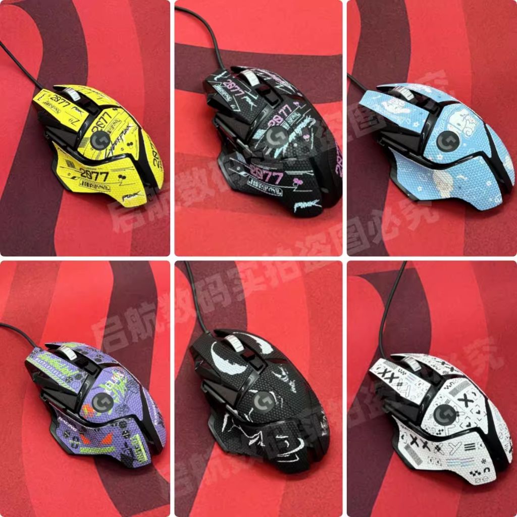 Miếng Dán Grip Tape 3M Chống Trượt Chuột Logitech G502 HERO Wireless ...