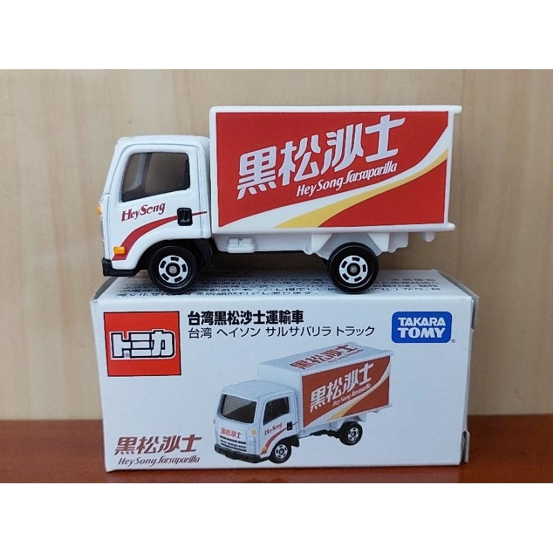 Xe mô hình Tomica Taiwan Limited Hey Song Sarsaporilla Isuzu Elf Truck ...