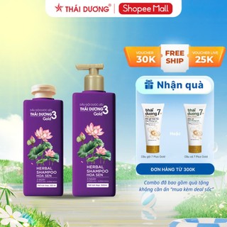 Dầu gội / Dầu xả dược liệu Thái Dương 3 Gold Hoa Sen chai 500ml, 333ml ...