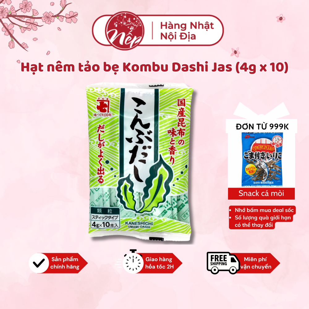 Hạt nêm tảo bẹ Kombu Dashi Jas (4g x 10) Nhật Bản - dánh cho bé từ 5 tháng tuổi | Shopee Việt Nam