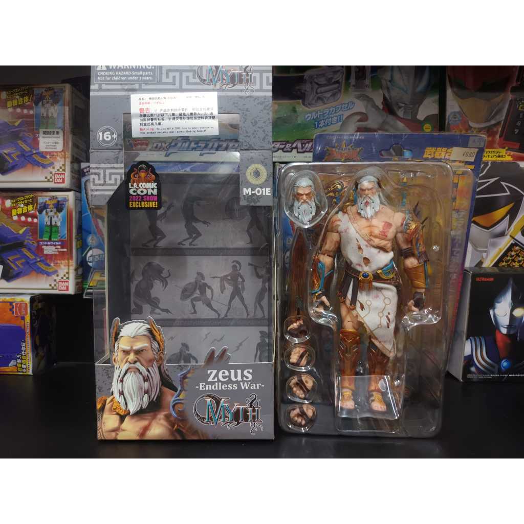 MÔ HÌNH NHÂN VẬT SHINFU TOYS M-01 ZEUS TOP OF OLYMPUS EXCLUSIVE 2ND ...