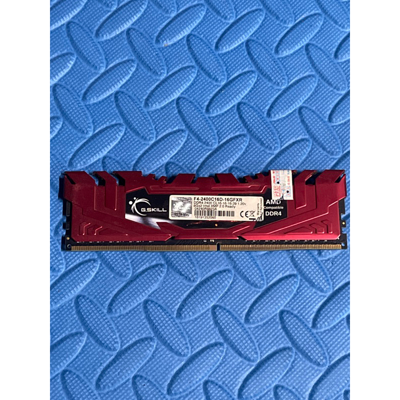 Ram ddr4 Gskill 8Gb bus 2400 xmp2.0 ready | Shopee Việt Nam