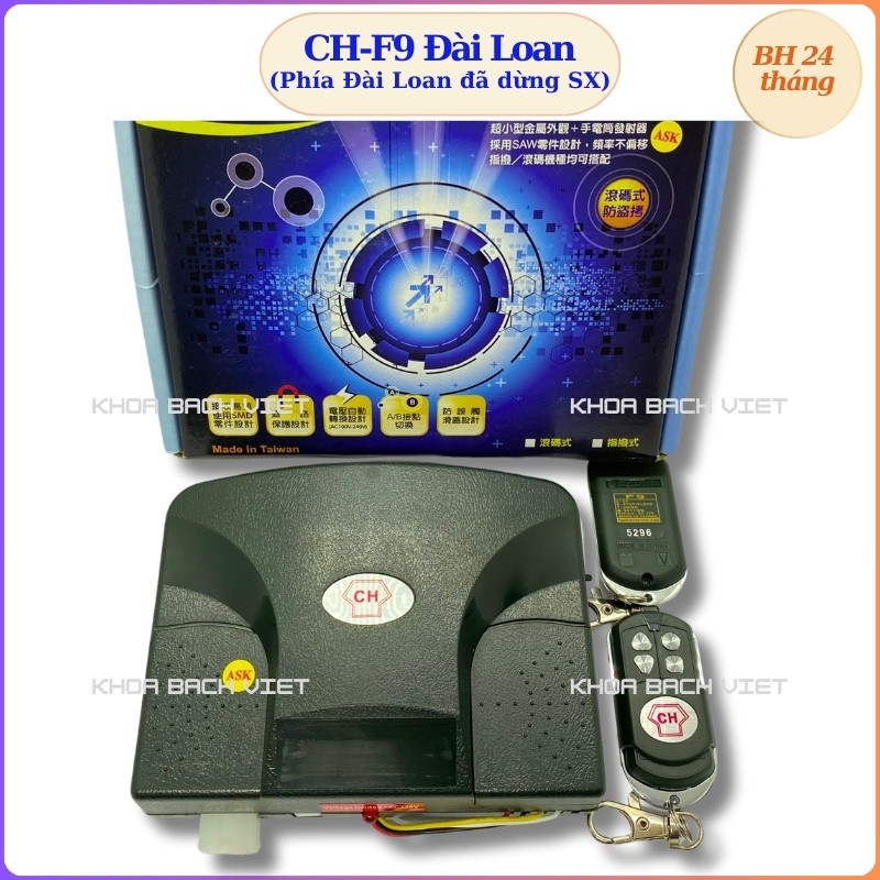 Bộ hộp điều khiển cửa cuốn CH-T9 Đài Loan mã nhảy, với hai lựa chọn hàng Đài Loan và Hồng Kông ...