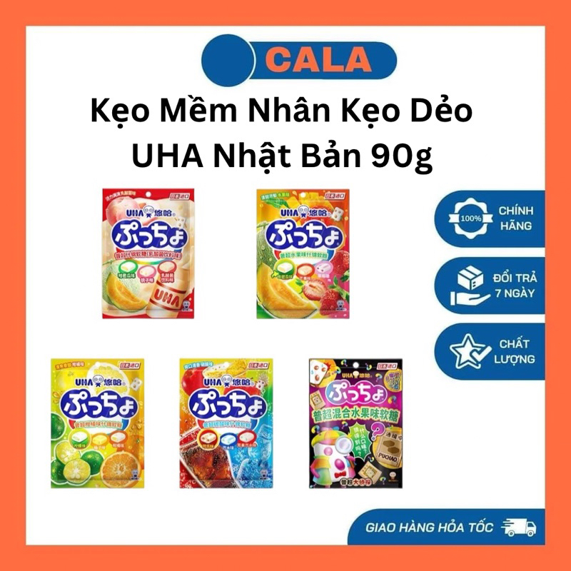 Kẹo Mềm Nhân Kẹo Dẻo Mix Vị UHA Nhật Bản 90g | Shopee Việt Nam