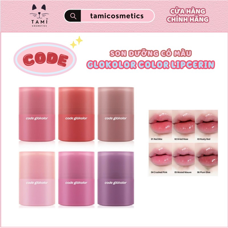 Son Dưỡng Môi Có Màu Code Glokolor Color Lipcerin | Shopee Việt Nam