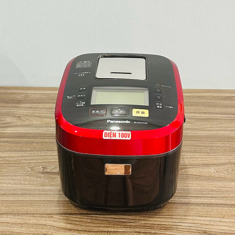 Nồi Cơm Điện Cao Tần IH Panasonic ( Made in Japan ) | Shopee Việt Nam