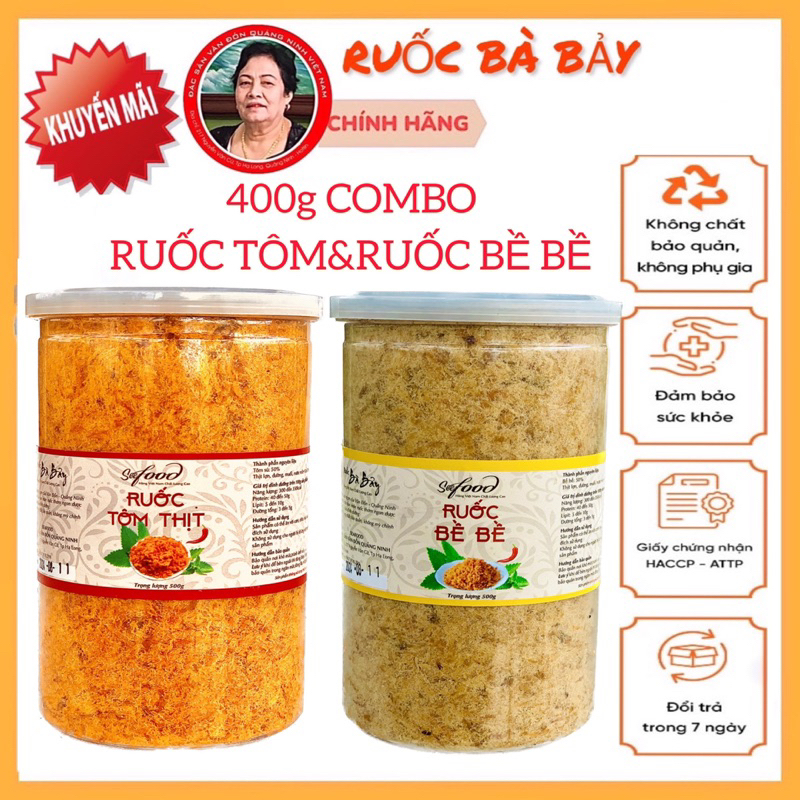 400g COMBO ƯU ĐÃI {SIÊU NGONy-GIÁ TIẾT KIỆM} Ruốc tôm & Ruốc bề bề { 1 ...