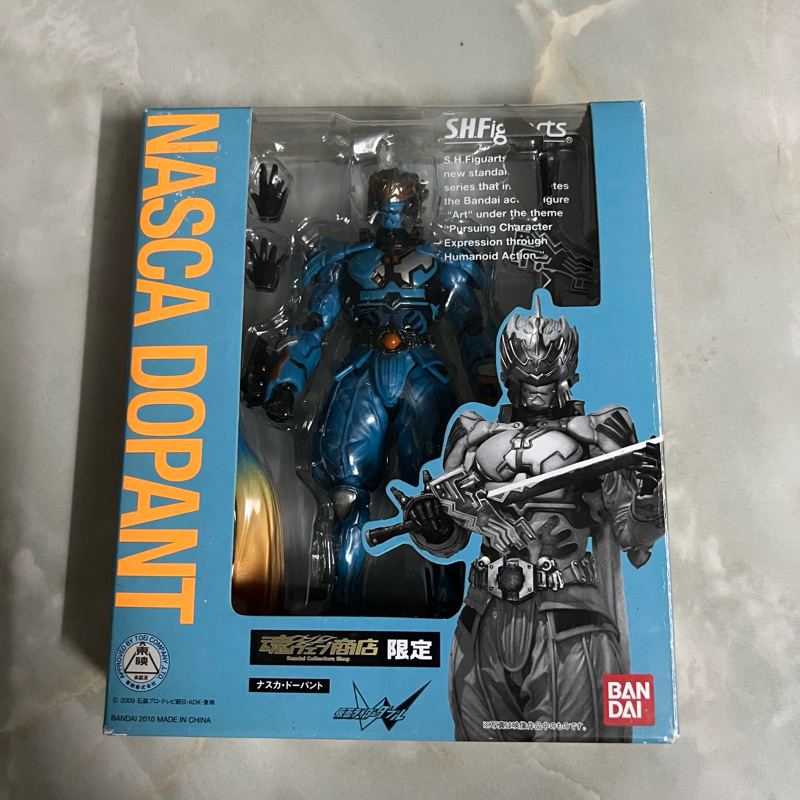 Đồ Chơi Mô Hình Cao cấp Shfiguarts Kamen Rider Double / W / Zi-o / Den ...