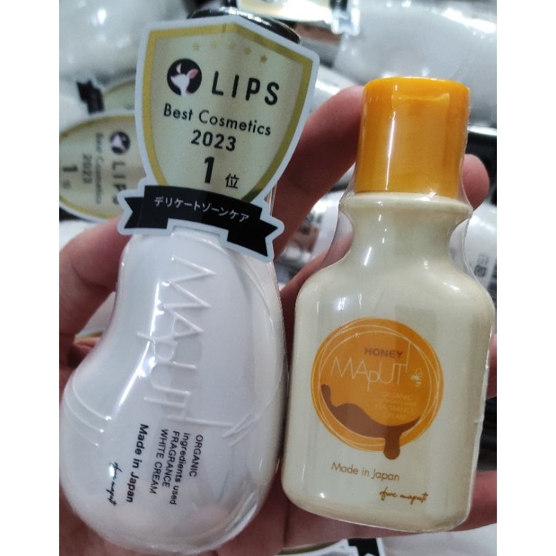 KEM MAPUTI ORGANIC GIẢM THÂM THƠM VÙNG BIKINI【CHE TÊN SP】 | Shopee Việt Nam