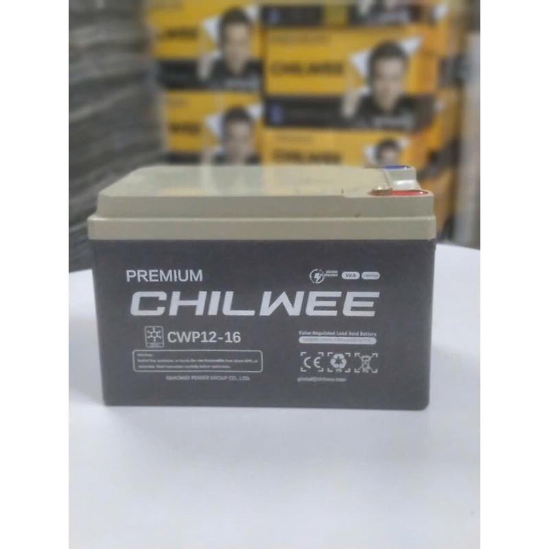 Ắc quy Chilwee Premium 12v16ah (1 bình nhỏ) ji | Shopee Việt Nam