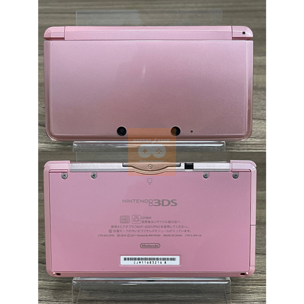 Máy Chơi Game Nintendo 3DS (Kho Game Hơn 5000 Các Hệ 3DS/NDS/GBA/GBC ...