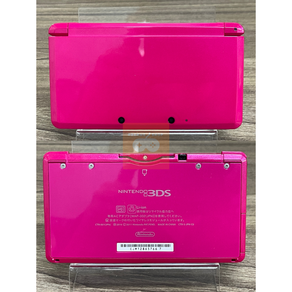 Máy Chơi Game Nintendo 3DS (Kho Game Hơn 5000 Các Hệ 3DS/NDS/GBA/GBC ...