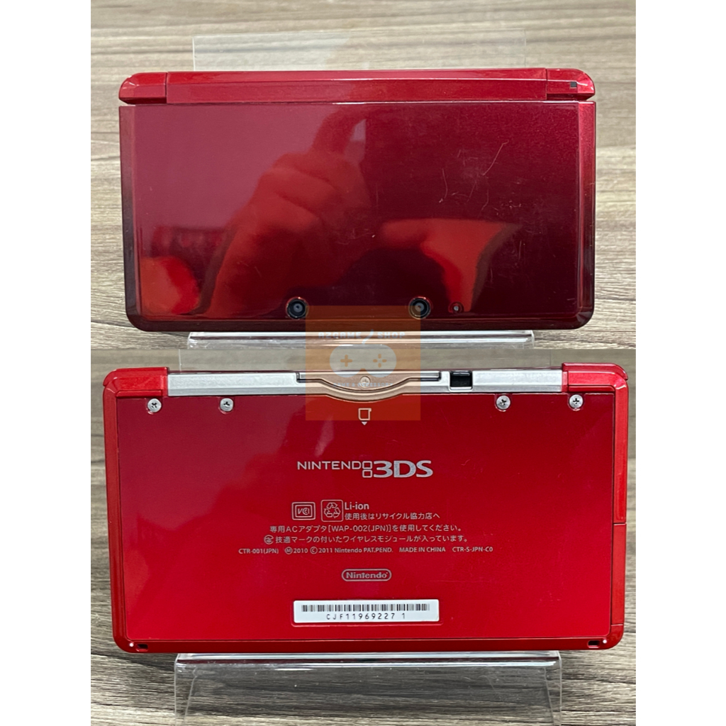 Máy Chơi Game Nintendo 3DS (Kho Game Hơn 5000 Các Hệ 3DS/NDS/GBA/GBC ...