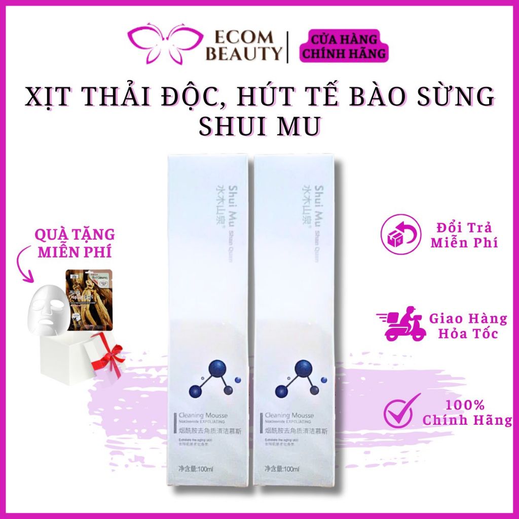 Xịt thải độc, hút sạch tế bào sừng SHUI MU - Xịt SHUI MU TIERBEISI tẩy ...