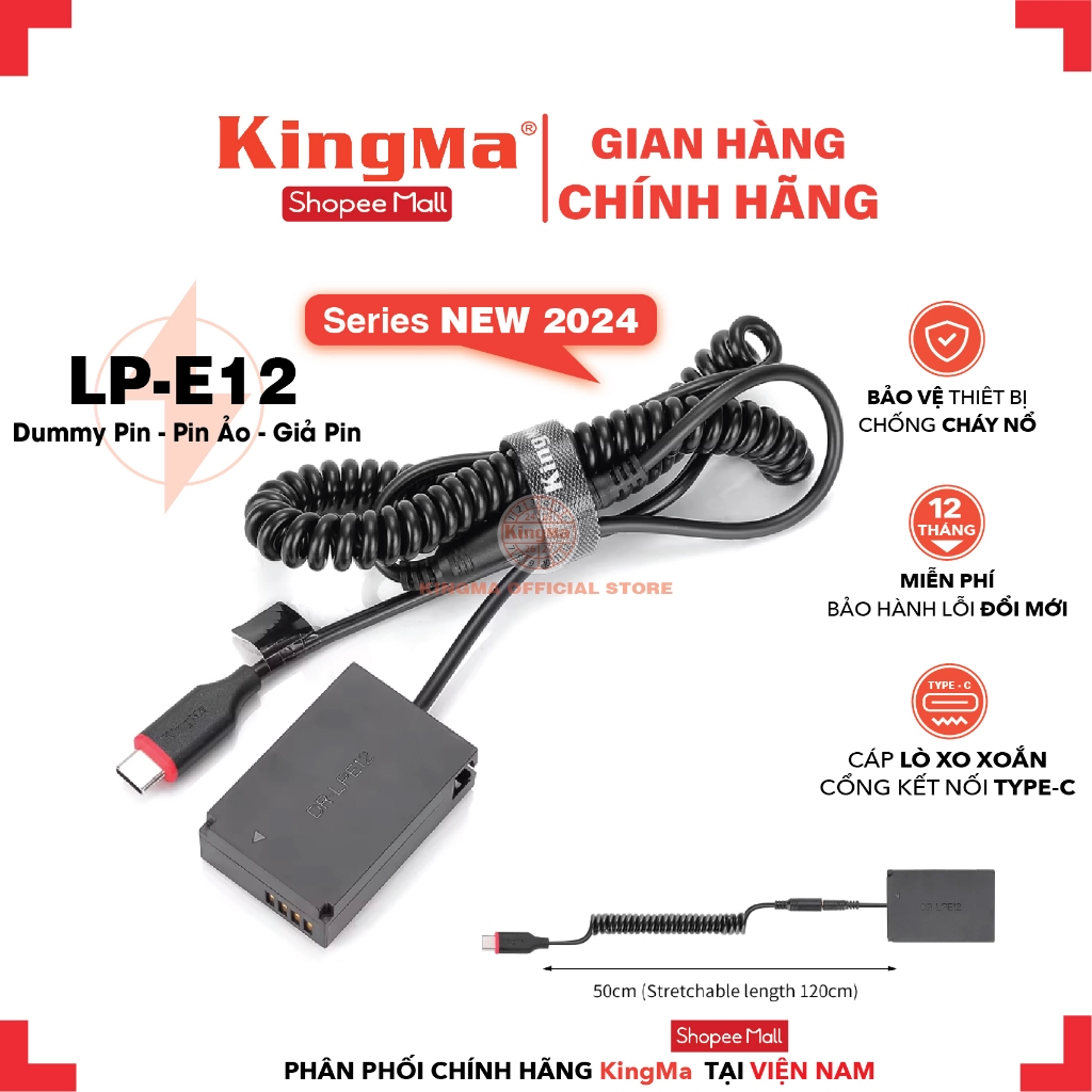 Pin Ảo/ Giả Pin/ Dummy Pin LP-E12 Chính Hãng KINGMA. For CANON LP-E12 ...