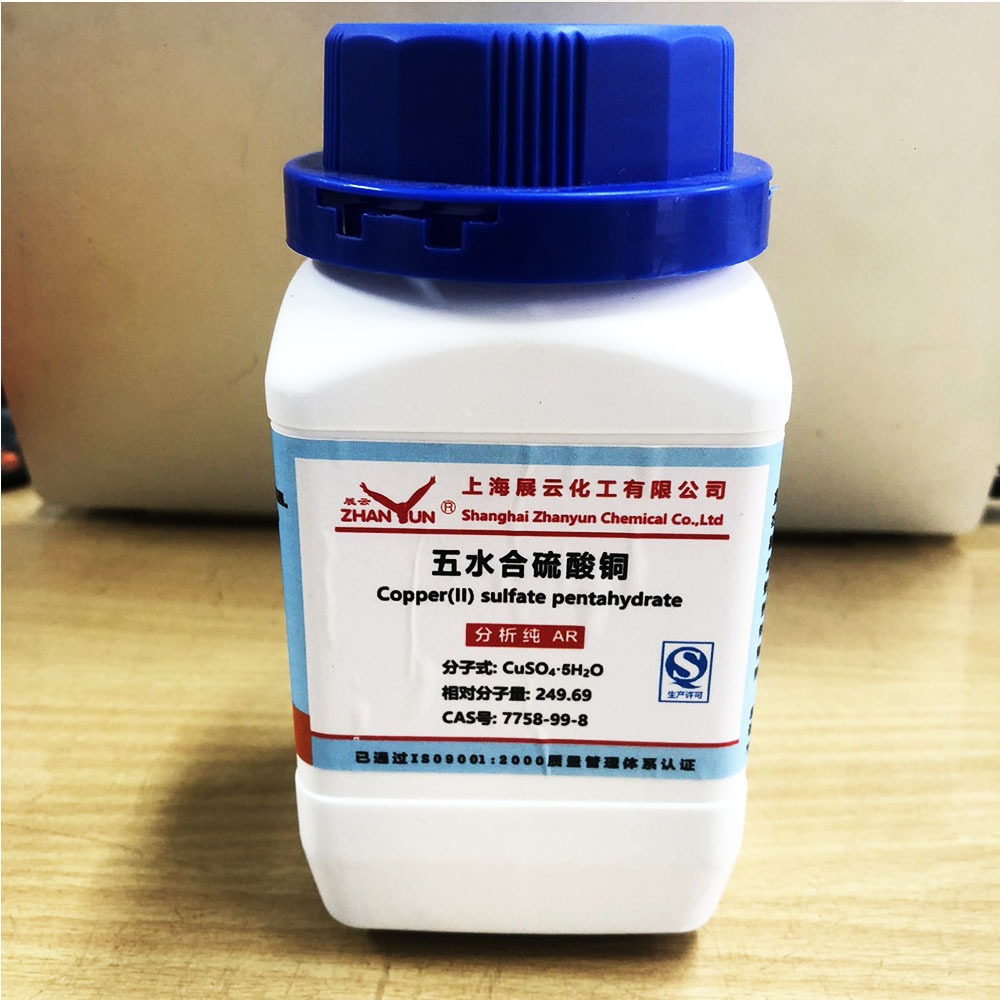 Hóa chất CuSO4.5H20 - Copper (II) Sulfate Pentahydrate dùng trong thí ...