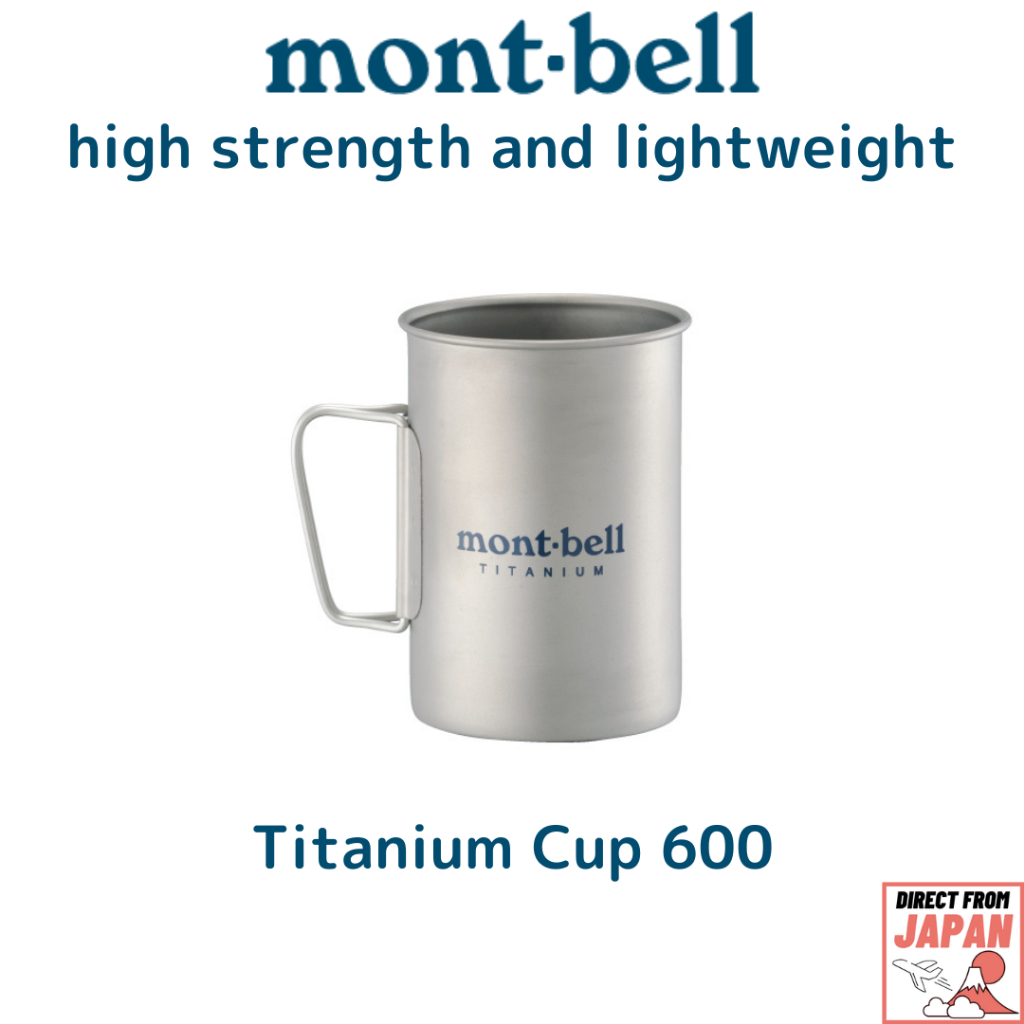 Montbell Titanium Cup 600 [trực tiếp từ Nhật Bản] | Shopee Việt Nam