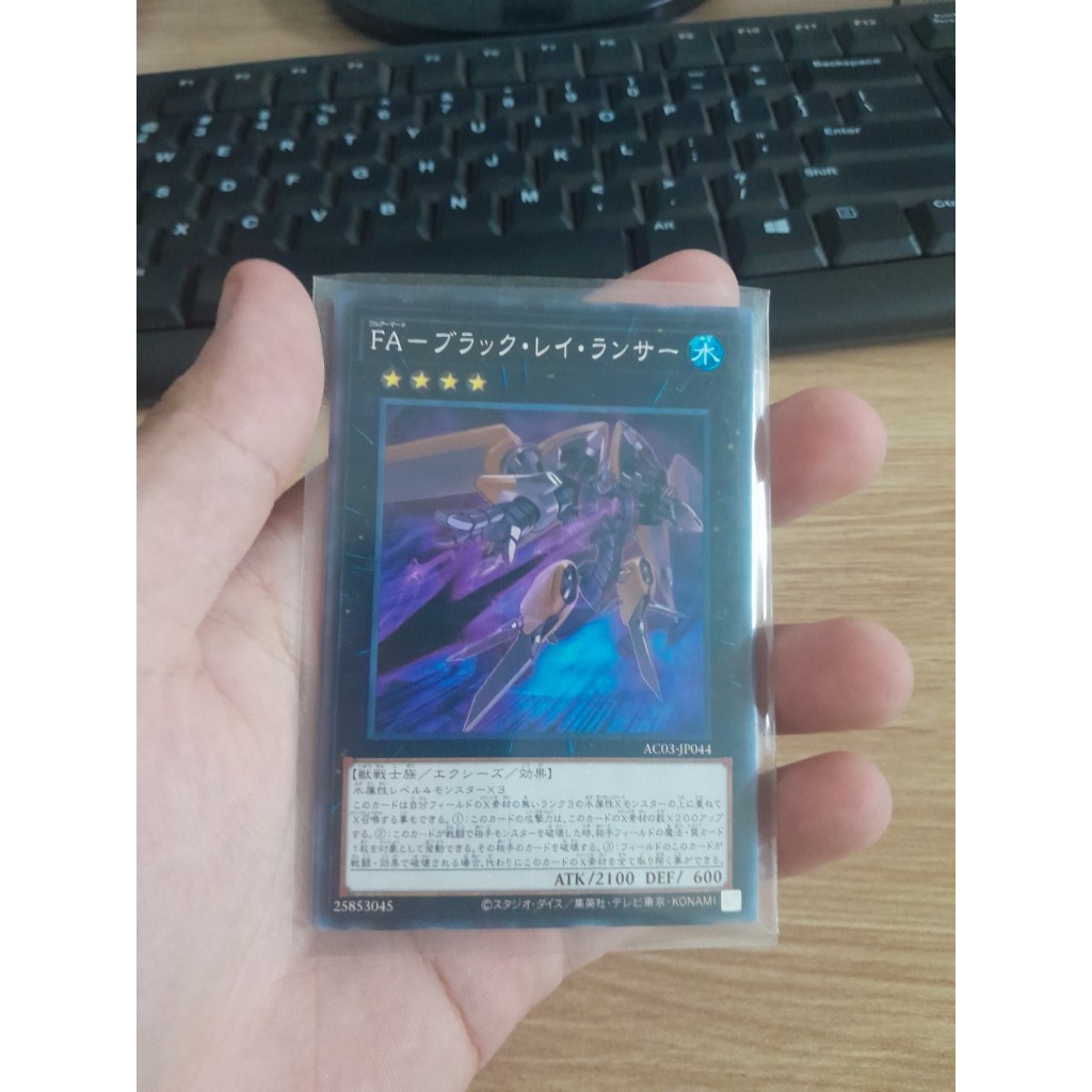 [ 09082024 ]Thẻ bài Yugioh OCG chính hãng Full Armored Black Ray Lancer AC03-JP044 | Shopee Việt Nam