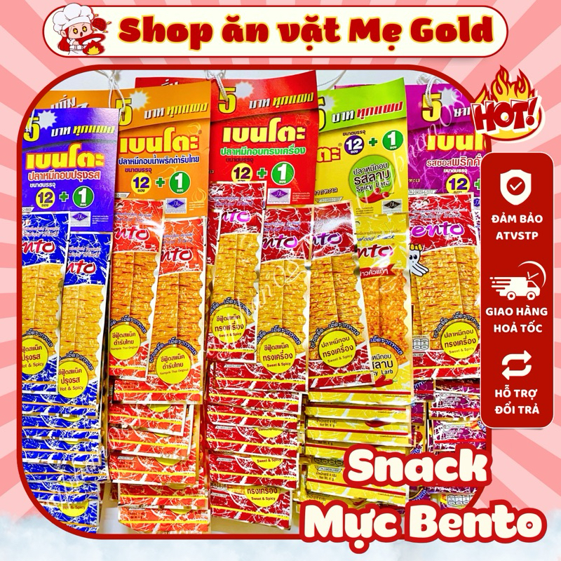 [Dây 13 gói] Snack Bento Thái Lan, mực Bento tẩm gia vị | Shopee Việt Nam