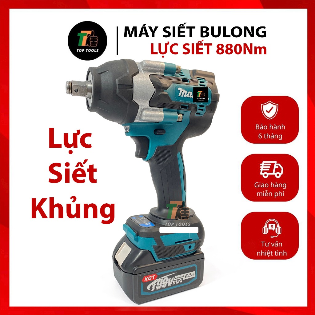 Máy siết Bulong Pin, Máy bắn Bulong MT , Lực siết khủng 880Nm, Mẫu mới 2024, Mở ốc bánh xe ô tô ...