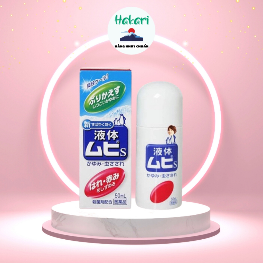 Lăn Bôi Muỗi Đốt Và Côn Trùng Cắn Muhi Chim Cánh Cụt 50ml - Kem muỗi ...