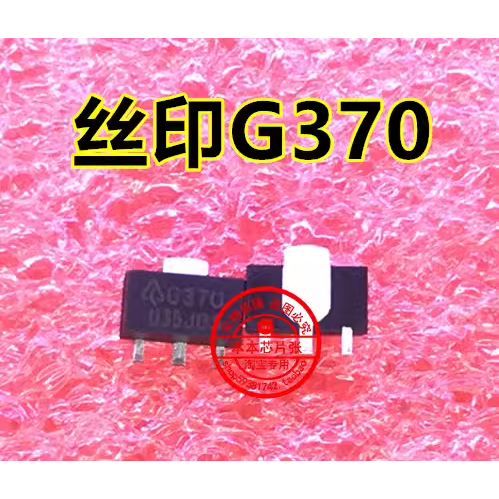 G370 AP2204RA-3.3TRG1 2204 370 ic nguồn trên bo mạch - Mới nguyên bản ...