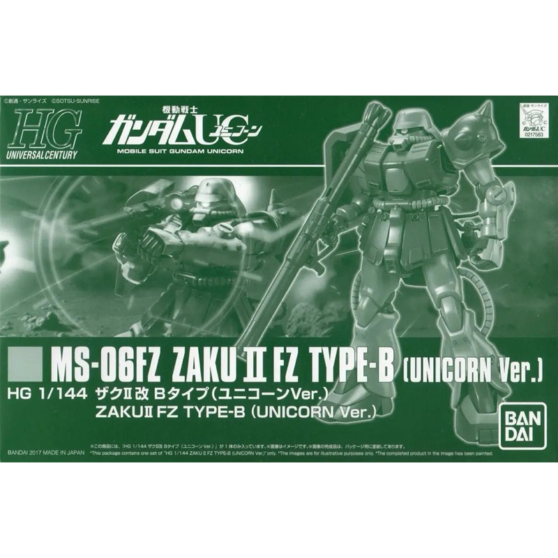 Mô Hình Gundam HG P-Bandai MS-06FZ Zaku II Fz Type-B (Unicorn Ver.) | Shopee Việt Nam