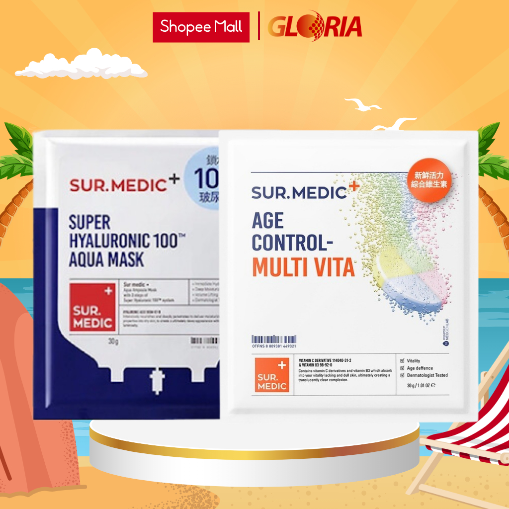 Mặt Nạ Hỗ Trợ Dưỡng Da Sur.Medic Mask 30g/miếng | Shopee Việt Nam