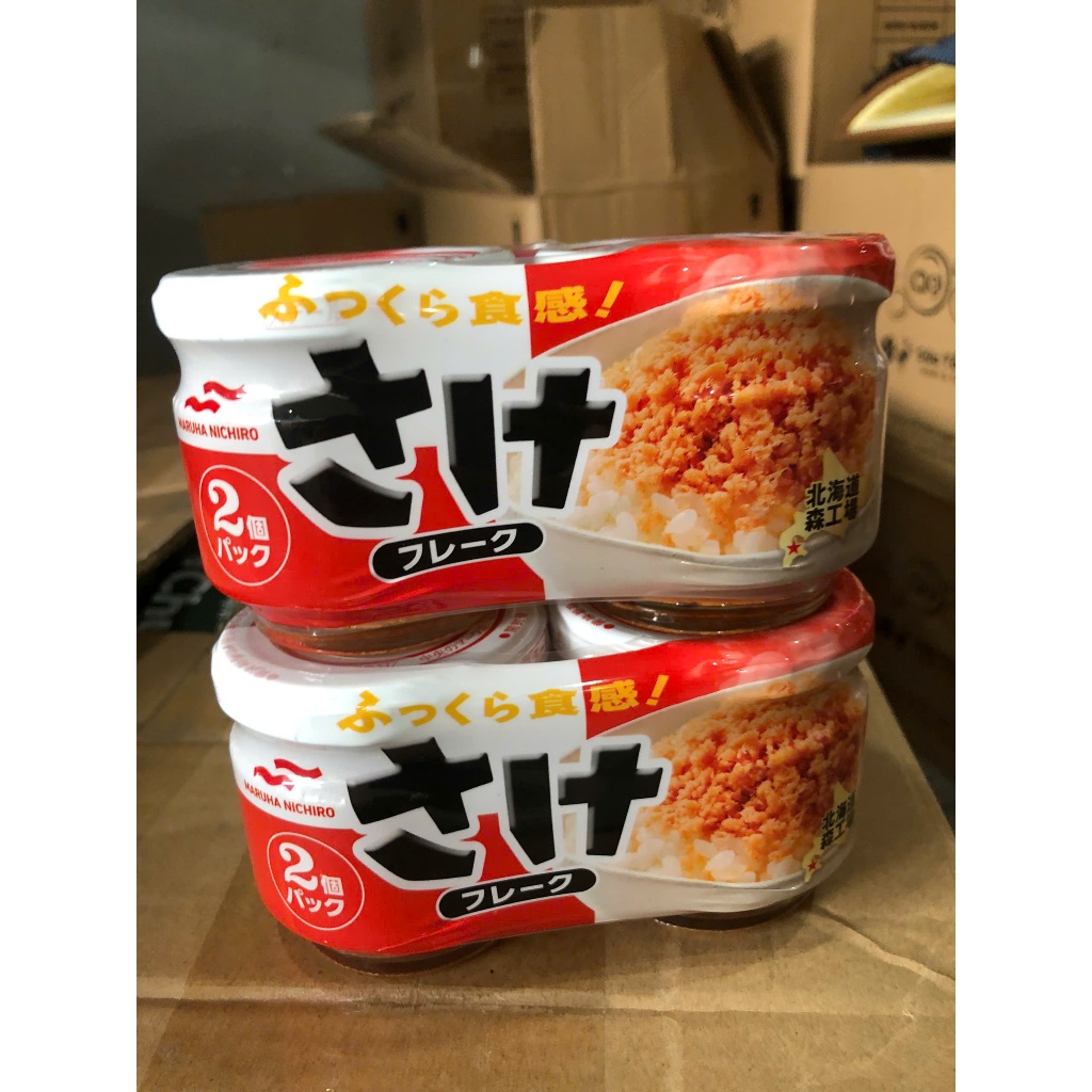 [ MẪU MỚI ] Siêu ngon - Ruốc cá hồi Muruha Nhật Bản sét 2 hủ | Shopee ...