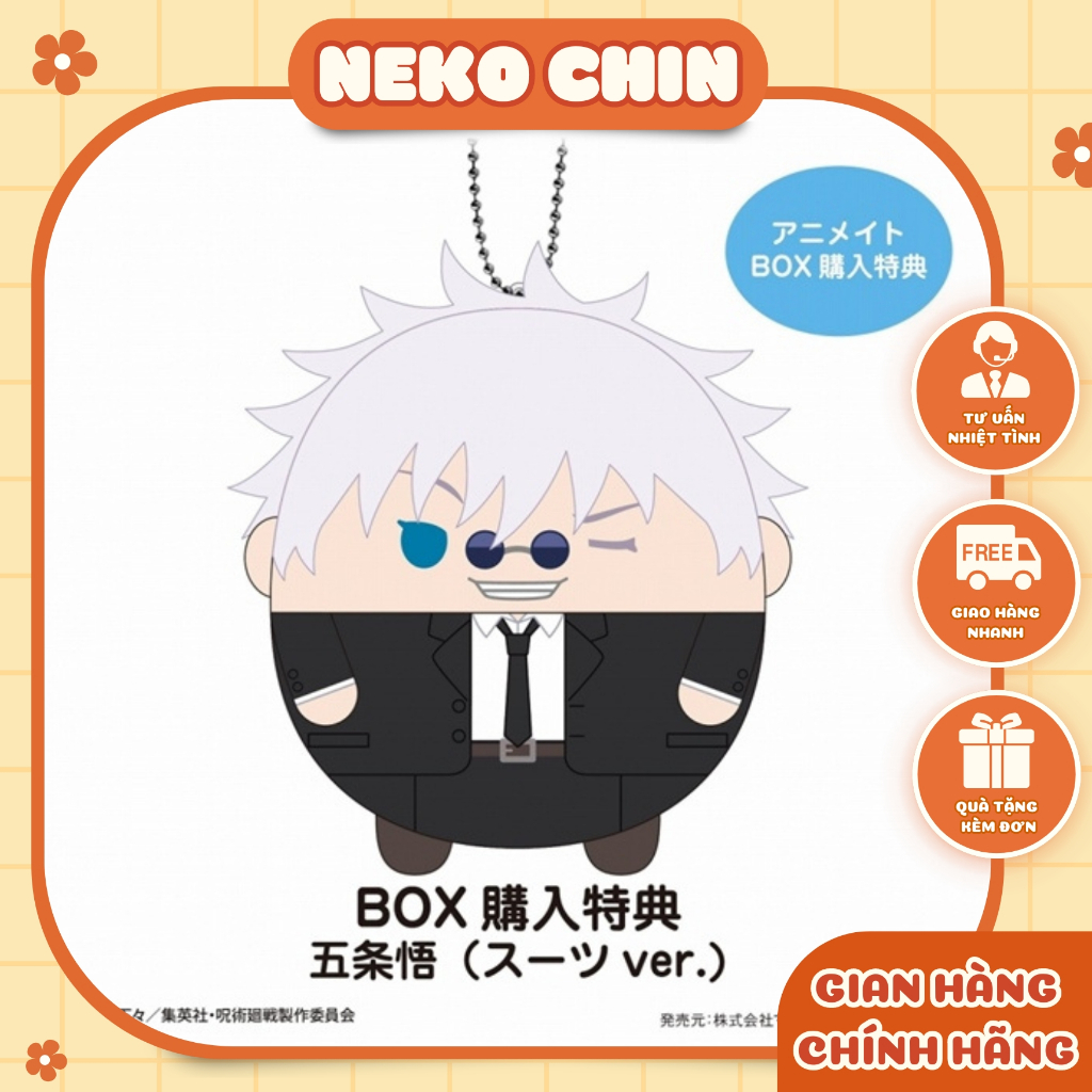 [NekochinHN][Sẵn] Gấu Bông Fuwa Gojo Bonus Vol 6 - Jujutsu Kaisen ...