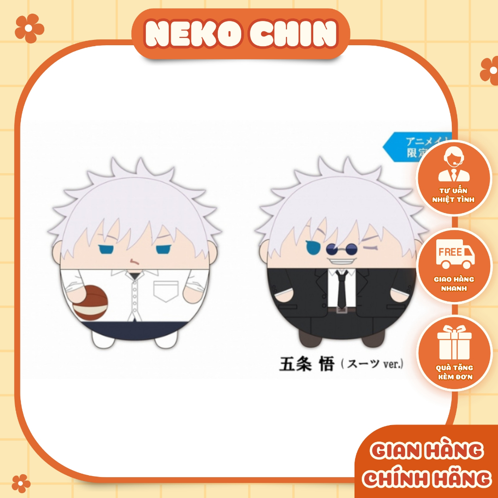 [NekochinHN][Sẵn] Gấu Bông Fuwa Gojo - Jujutsu Kaisen | Shopee Việt Nam