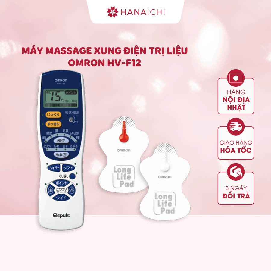 Máy Massage Xung Điện Omron HV-F128 Giảm Đau Mỏi - Nội địa Nhật | Shopee Việt Nam