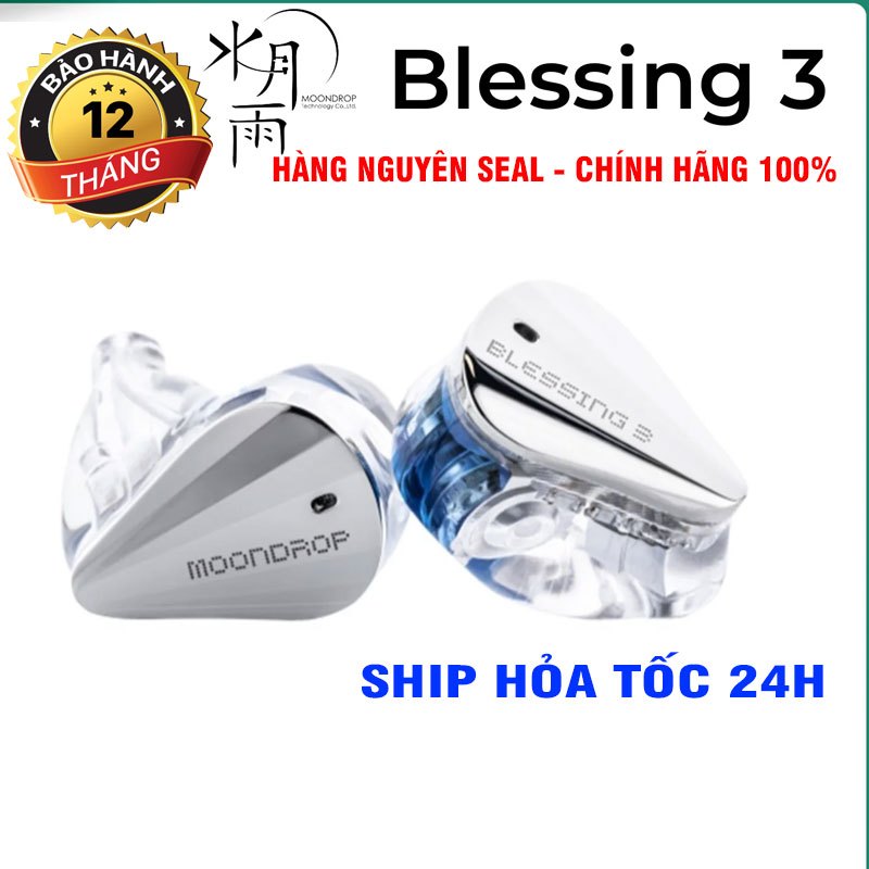 Tai nghe Moondrop Blessing 3 - Hàng Chính Hãng - BH 12 tháng | Shopee Việt Nam