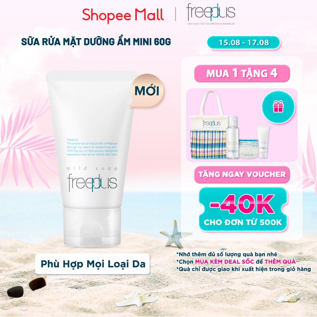 Sữa Rửa Mặt Dưỡng Ẩm Freeplus Mini 60 g | Shopee Việt Nam